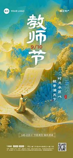 会议用图图片大全 会议用图高清好看的图片 花瓣ZVvLO Y的画板