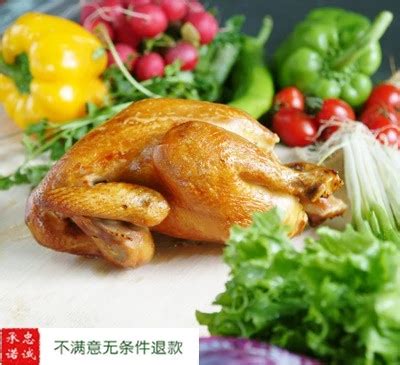 保定特产定兴玖兴童子一只鸡五香卤煮果木熏烤香辣酱香 满2只包邮 诚诺200