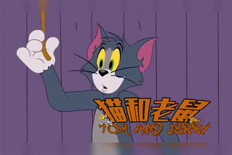 猫和老鼠：斯派克突然回来了，汤姆该如何哄骗它呢斯派克汤姆