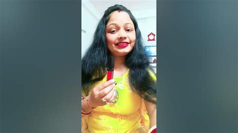 কিপটা বন্ধু যেভাবে লিপস্টিক লাগায় Vs আমি যেভাবে লিপস্টিক লাগাই 💄💄