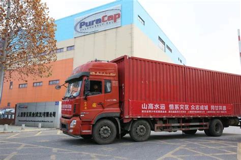 累计捐赠近1500万 人福医药及其子公司再次驰援甘肃地震灾区人民武汉湖北省