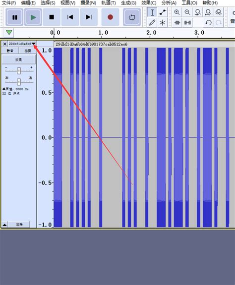 三、音频隐写 Audacity、deepsound、dtmf2num、mmsstv、虚拟声卡、mp3stego Csdn博客