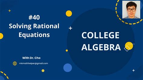 Solving Rational Equations YouTube