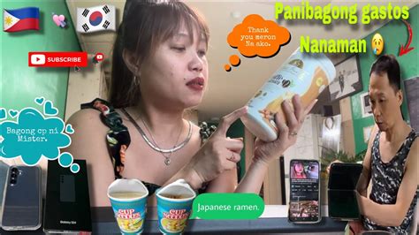 MAY BAGO NANAMANG GASTOS SI MISTER NAKA ORDER AKO ULIT NG GUSTO KO
