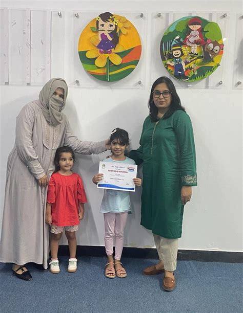 Summer Camp Culmination The City School Paf Chapter