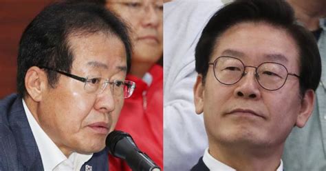 홍준표 개차반 인생 살았어도 좌파면 용서 이재명 겨냥