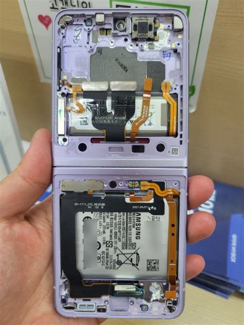 갤럭시 Z플립 액정수리 본인 과실 없을 시 2년동안 무상as 네이버 블로그