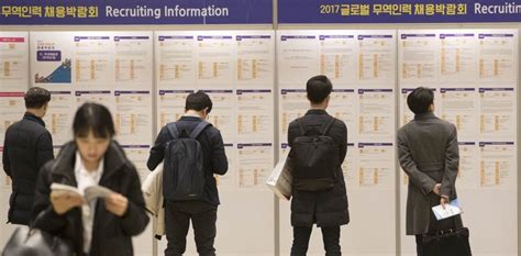 대외경제정책연구원 ＂가파른 최저임금 인상 고용에 부정적 영향＂