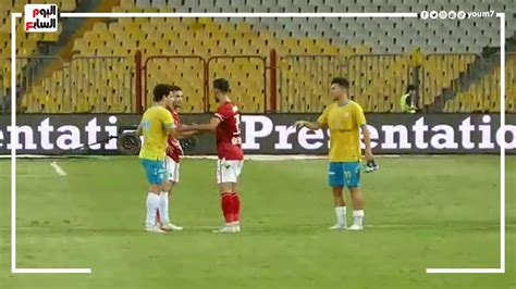 روح رياضية عاليه بين لاعبي الاهلي والاسماعيلي بعد المباراة Youtube