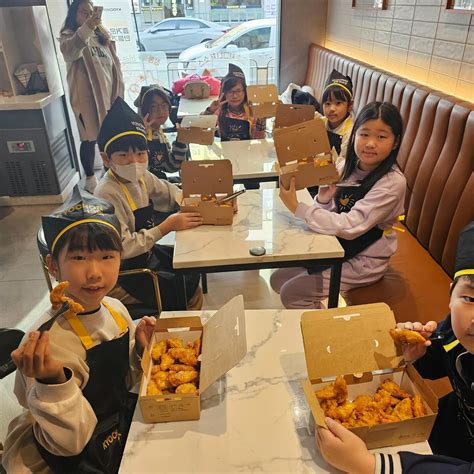 🐥교촌 앤디🐥 💙방배1호💙 어린이 치킨 만들기 체험학습 완료~ 🐥 Instagram