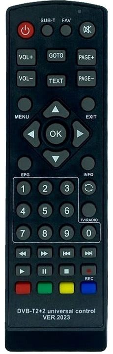 Купить Huayu DVB-T2+2 universal control VER.2023 универсальный пульт ...
