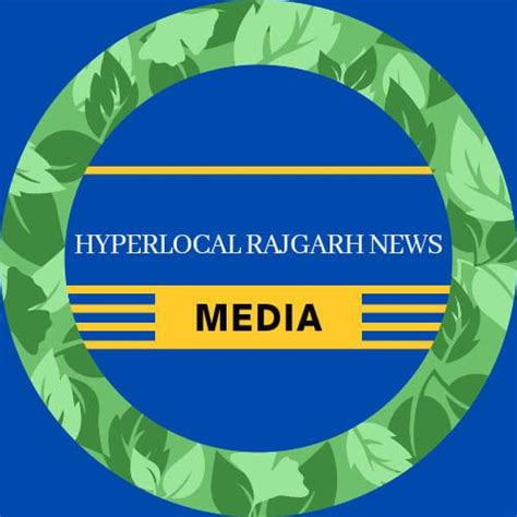 Hyperlocal Rajgarh News राजगढ़ समाचार 48 घंटे बंद रहेंगी मदिरा दुकानें 26 शाम से 28 शाम तक