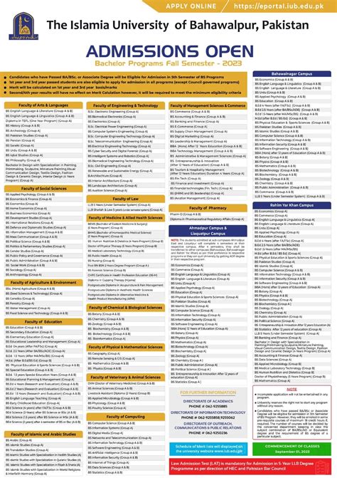 Islamia University Bahawalpur Bs Admission 2023 Apply Online