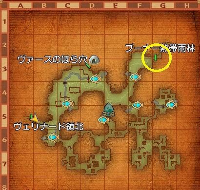 そうびぶくろ超整理術攻略情報です ドラクエ10オフライン攻略ブログ
