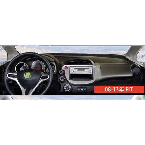 本田 Honda Fit 4 Fit4 Fit3 三代 四代 皮革避光墊 遮陽 避光墊 超纖皮 皮革 新款fit 專用 蝦皮購物