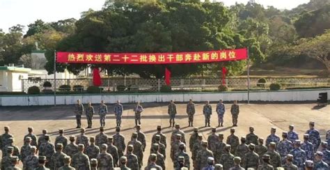 驻香港部队部分军官轮换离港腾讯新闻