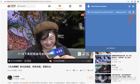 晒一下我常用的几款chrome 插件你值得拥有 知乎