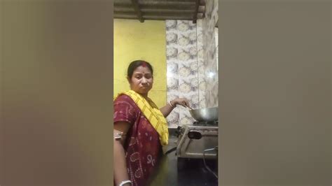 বৌমা রান্না করতে কি কি লাগে Youtube