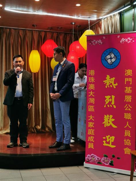 公务员总工会总结疫后首次北上交流 4地工会将加强合作融入国家发展大局 星岛日报