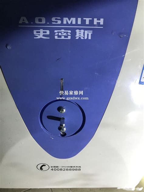 最下面这颗螺丝是梅花的要用特殊的螺丝刀买镁棒的时候要记得向店家要