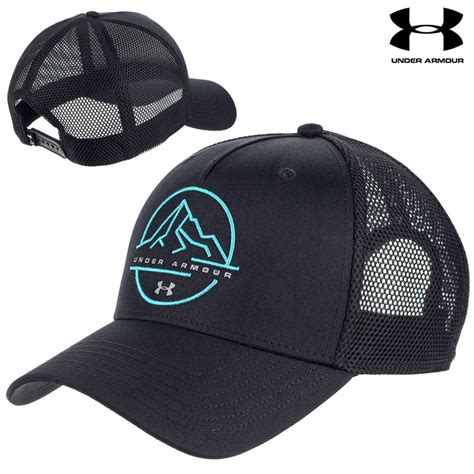 Under Armour Outdoor Performance Trucker Cap Cigar Page