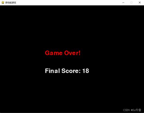 【写着玩玩】1 本地python代码贪吃蛇游戏如何用电脑本地文件写个贪吃蛇 Csdn博客 【写着玩玩】1 本地python代码贪吃蛇游戏如何用电脑本地文件写个贪吃蛇 Csdn博客