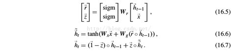 [深度学习论文笔记][recurrent neural networks] visualizing and understanding