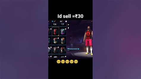 Free Fire Raistar Bundle Id On Sell Rare Bundle Id Only ₹ 30 🥺