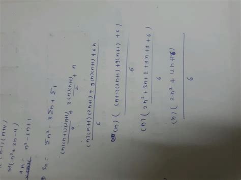 Find The Sum Of The Series To N Terms Whose General Term Is 2n 1