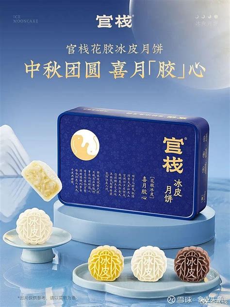 一周荐新醒目经典款汽水重磅回归盐津铺子推蛋皇溏心卤蛋 食业头条带你荐新品读趋势察风向 1上市15周年之际水溶C100