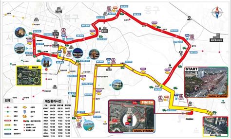 ‘골드라벨 대구마라톤 한 달 일찍 연다…기후변화 탓