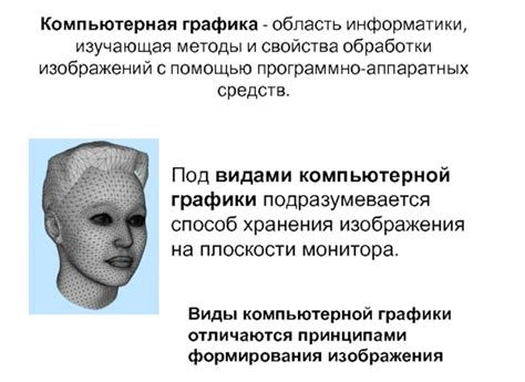 Как нарисовать стрелку в Фотошопе