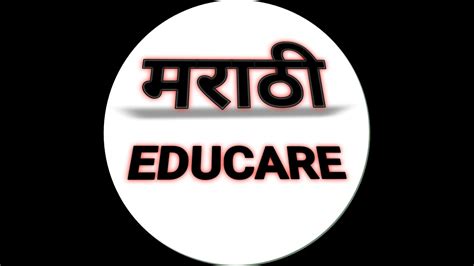 Manoj Jarange Patil Alankapuri Live Youtube