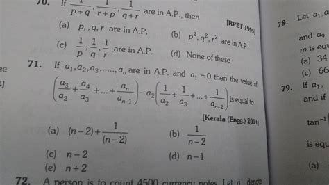 if a1 a2 a3 an are in a p with a1 0 then value of a3 a2 a4 a3