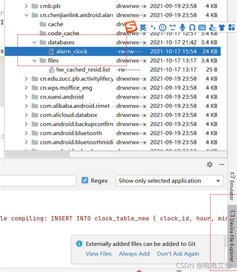 Roiddatabasesqlitesqliteexception No Such Column Isstarted Sqlite Code 1 Sqliteerror