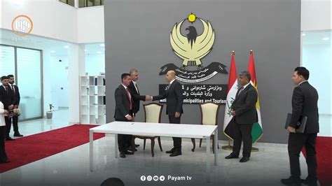 بە گوژمەی زیاترلە 78 ملیۆن دۆلار پرۆژەی ئاوی گۆپتەپە چەمچەماڵ جێبەجێ