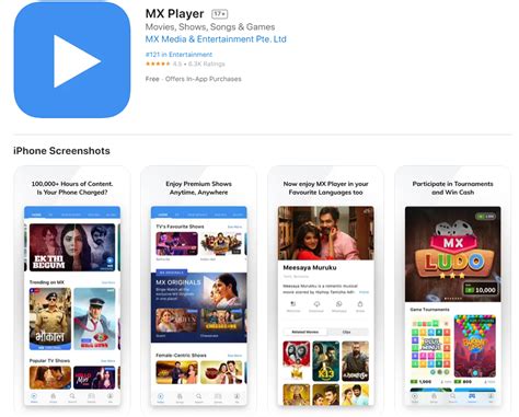 年 款本地视频播放器推荐 Mac Windows Android iOS等都有适用 Extrabux