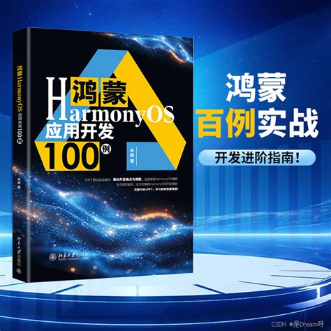 Python从0到100（九十五）：空洞卷积（dilated Convolution）网络架构与pamap2数据集实验分析 Csdn博客