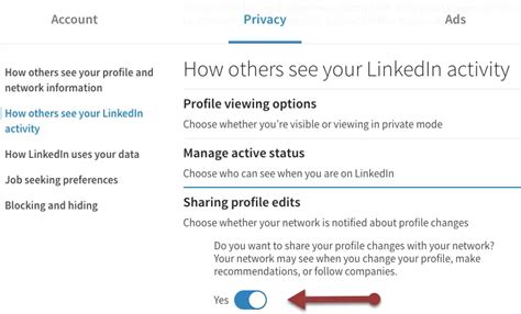 Do You Have A Linkedin Profile Update Strategy Career Pivot