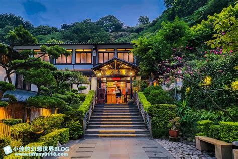 台北溫泉推薦 皇池溫泉御膳館 用餐滿800元送雙人湯屋 附菜單 泡湯可折抵用餐消費 24小時營業 北投溫泉推薦 小佳的幻想世界