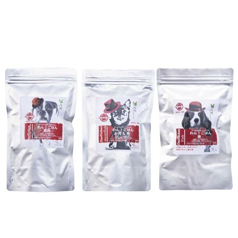 無添加 有機 ドッグフード わんごはん 150g 国産 無農薬 手作りごはん 送料無料 501001483 犬のご飯とケーキのドッグ