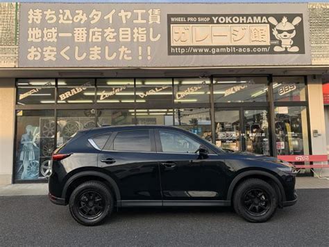 Cx－5に最新モデルweds スタットベルク装着！｜グーネットピット