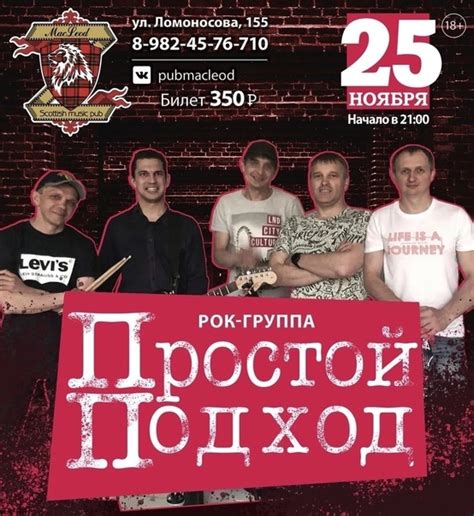 КД Березники ВКонтакте