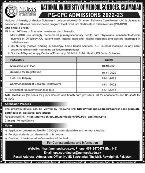 Pg Certificate Shaheen Palliate Care Project