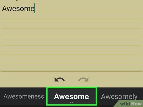 How To Use Predictive Text Steps With Pictures WikiHow