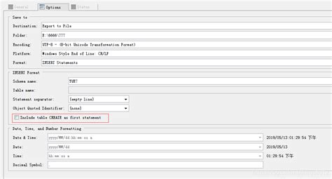 《oracle笔记》oracle导出sql文件oracle 导出blob Sql Csdn博客