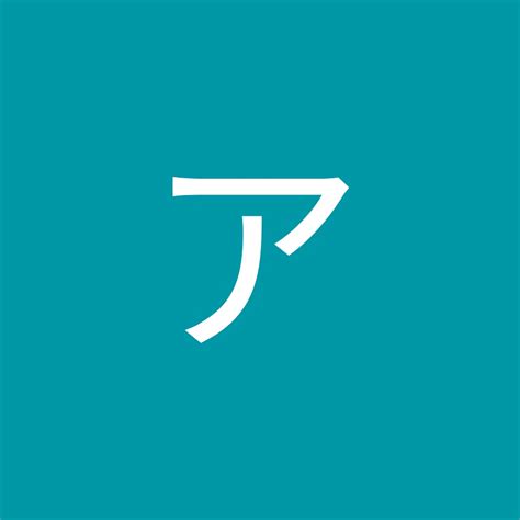 アニメ日本昔ばなし 10 Youtube