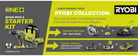 RYOBI 18V Cordless Trim Router Amazon Co Uk DIY Tools