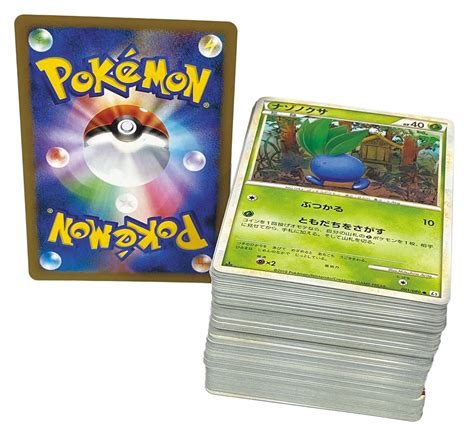 6013 ポケモンカードlegend よみがえる伝説 155種