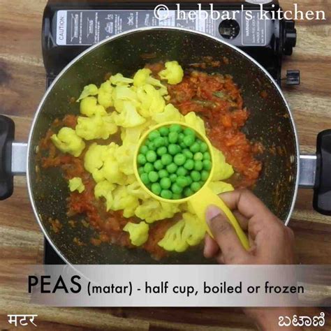 Gobhi Ki Sabji Recipe Phool Gobi Ki Sabji Cauliflower Sabzi Recipe